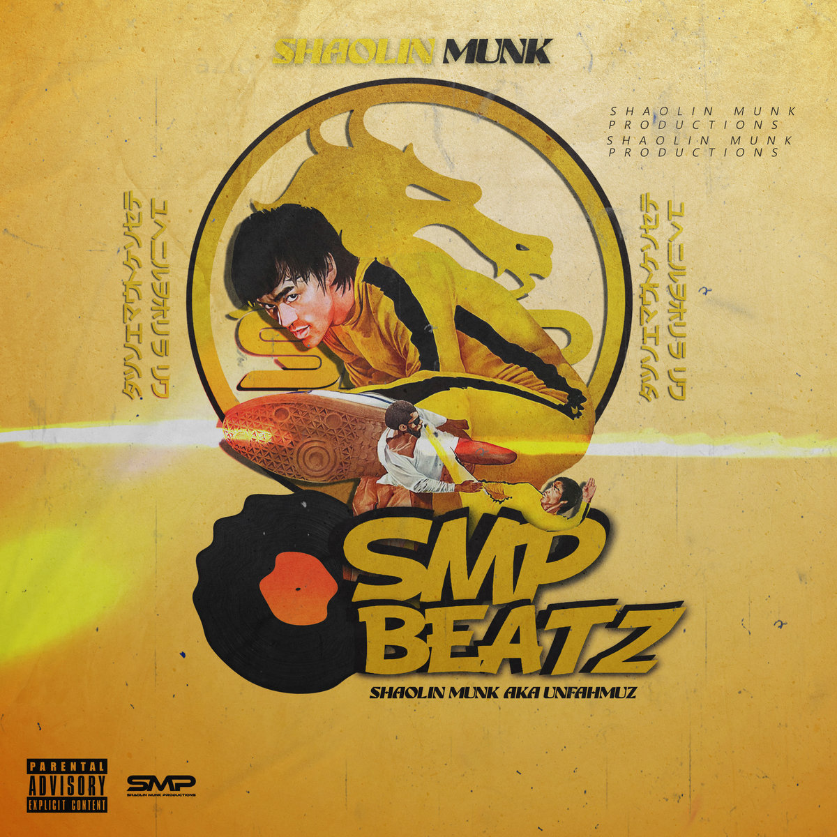 Chambah | Shaolin Munk Productions