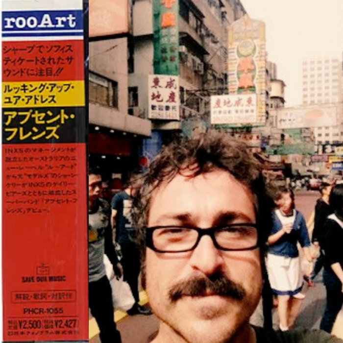 Second Chance At First Impressions | Bravo Johnson