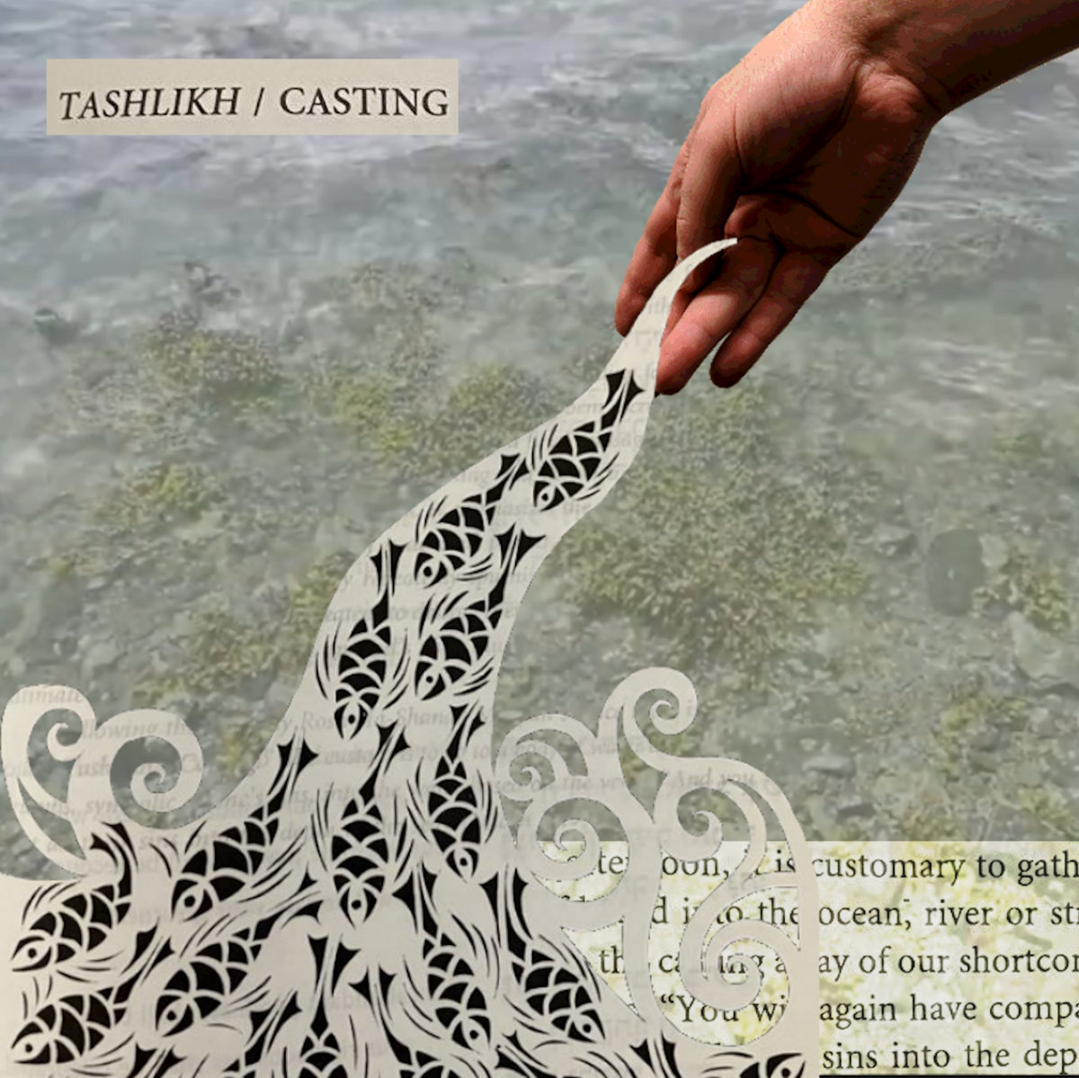 Tashlikh | Joseph Glaser