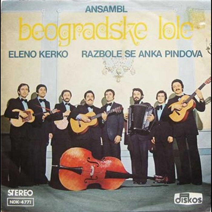 Eleno Kerko Razbole Se Anka Pindova | Ansambl \"Lole\"