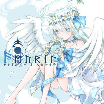 Music | Rigel Theatre