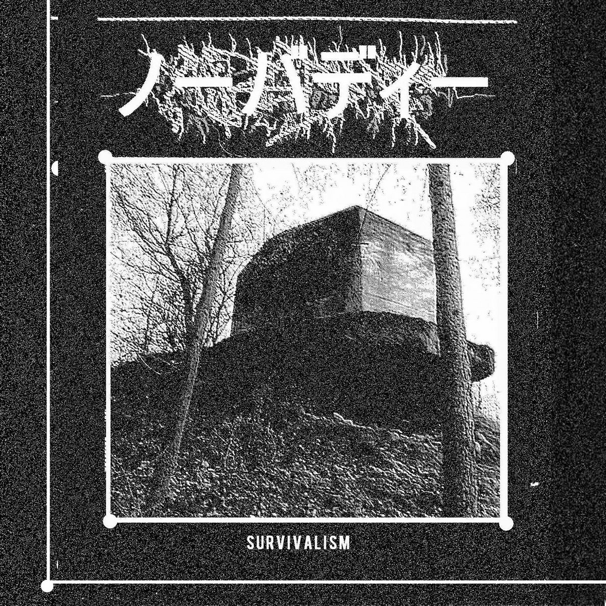 Survivalism | NBDY | Řehole