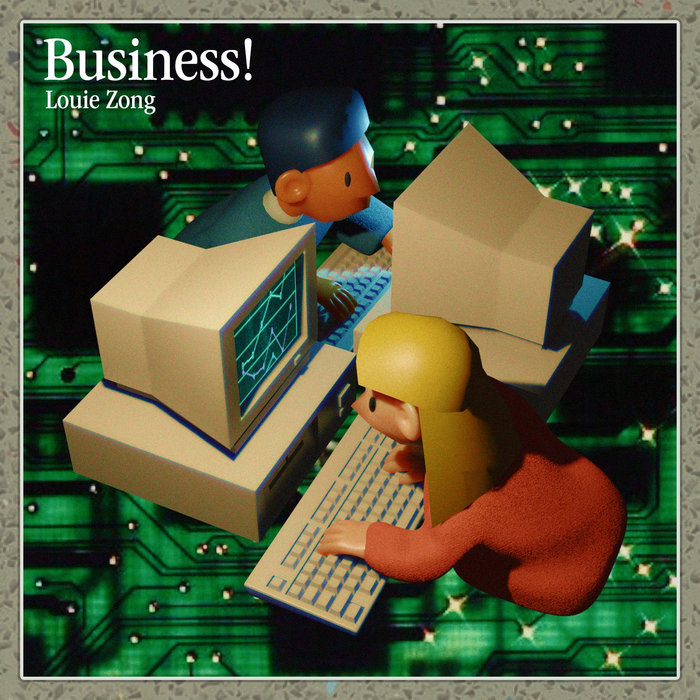 Computer Lounge! | Louie Zong