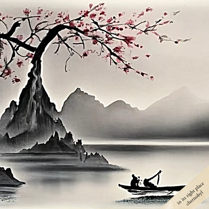 In Its Right Place | Chernobyl | Chernobyl & Letharjisk