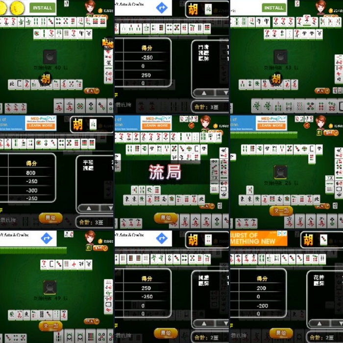 Playing Rich Taiwan Mahjong 16 | TCLB