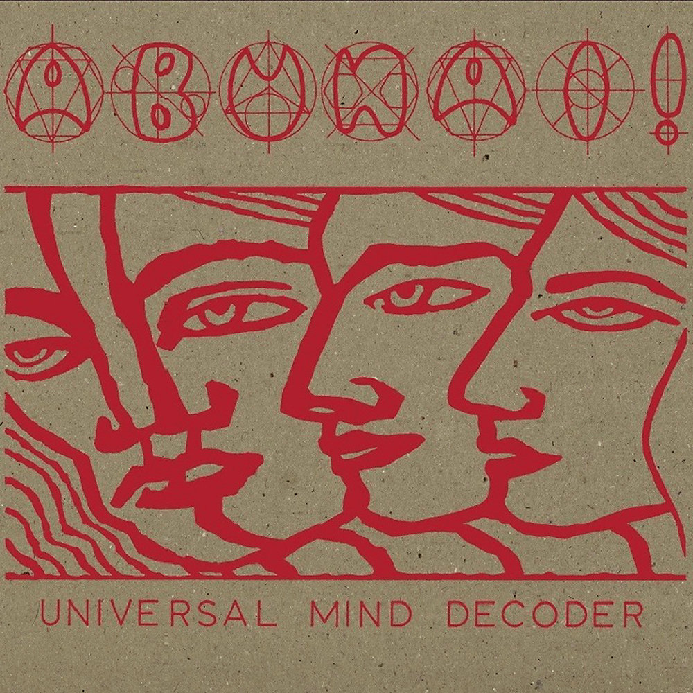 Universal Mind Decoder (Deluxe Edition) | Abunai!