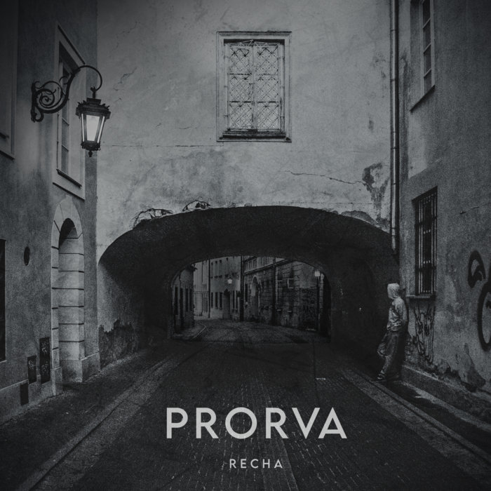 Recha | Prorva