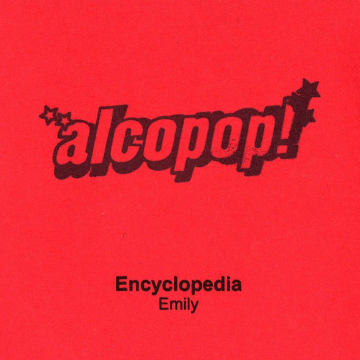 Emily | Encyclopedia