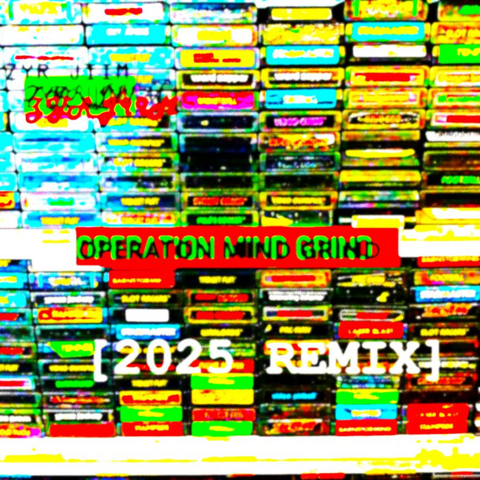 Operation Mind Grind (2025 Mix) | Zyr Jiim