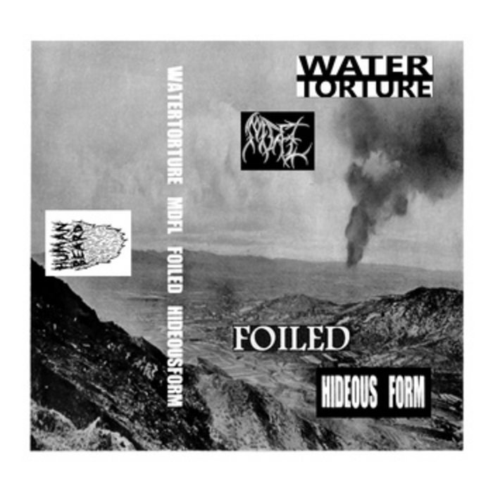 4-way split | MxDxFxLx