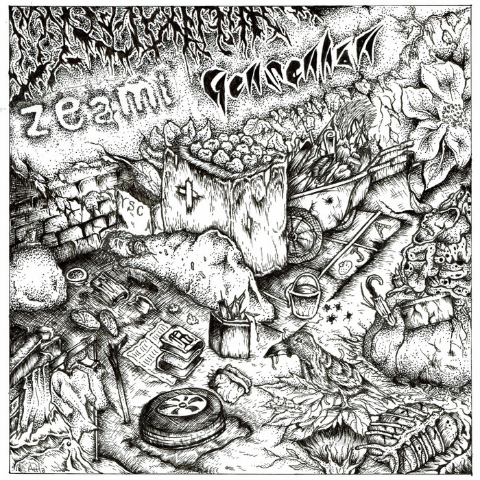 Split:Gensenkan/zeami | zeami