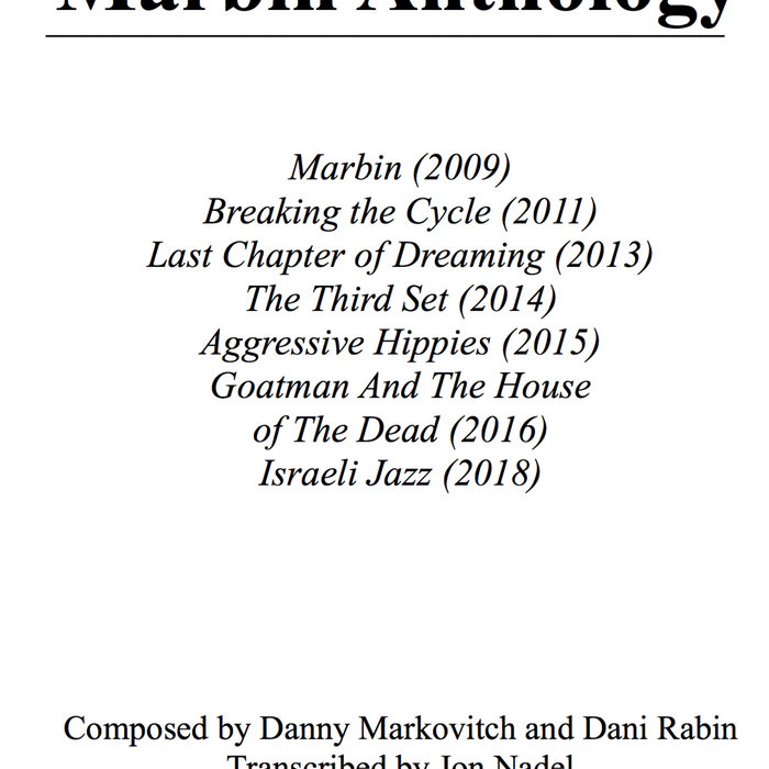 Marbin Anthology (book) - DIGITAL DOWNLOAD | Marbin