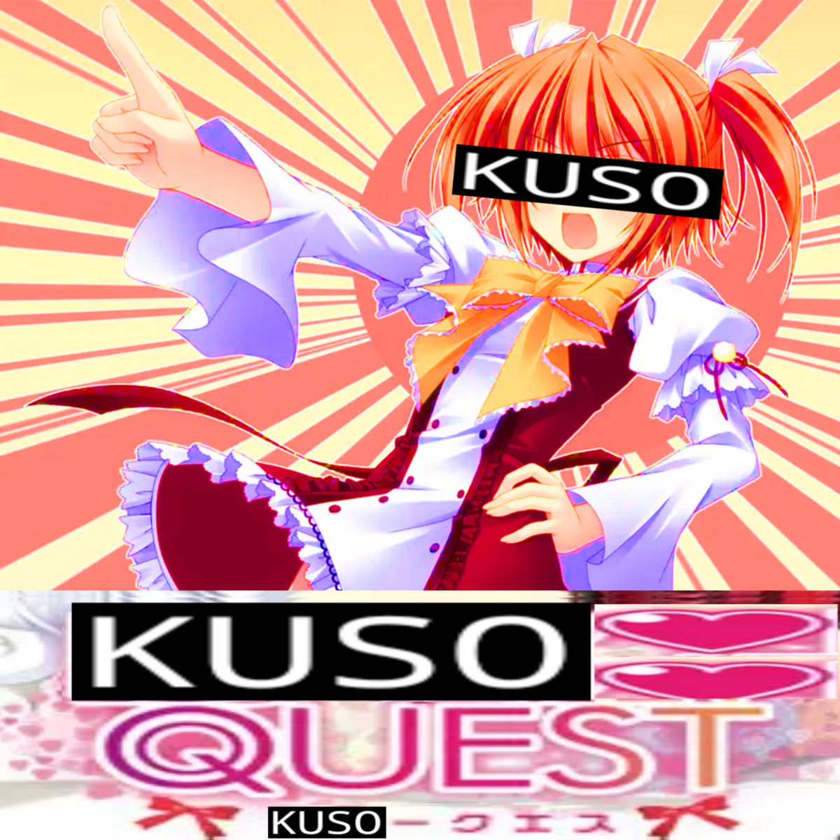 kuso☆quest | dgty