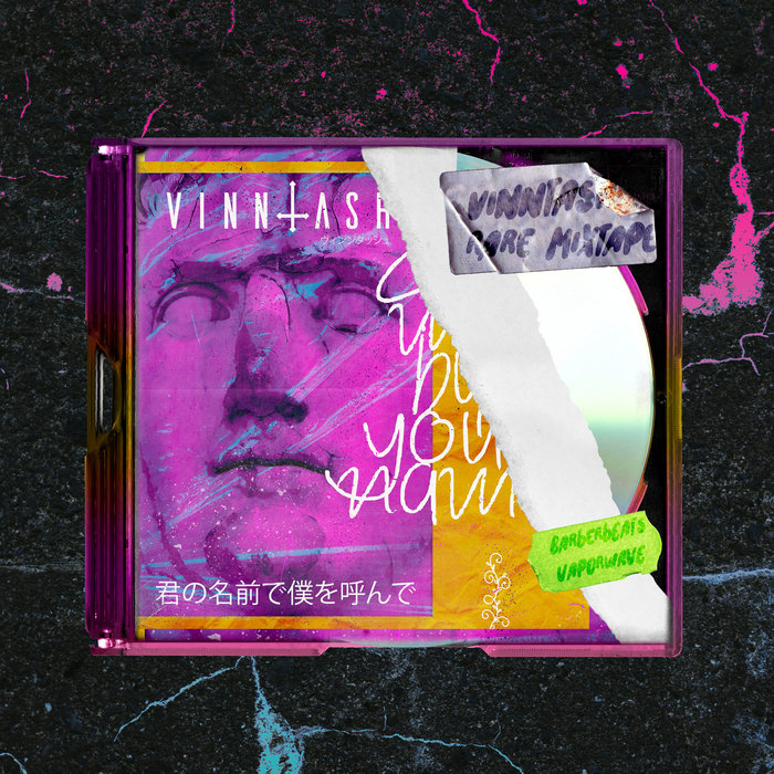 君の名前で僕を呼んで Call Me by Your Name (VAPORWAVE & BARBER BEATS) Rare Love ...