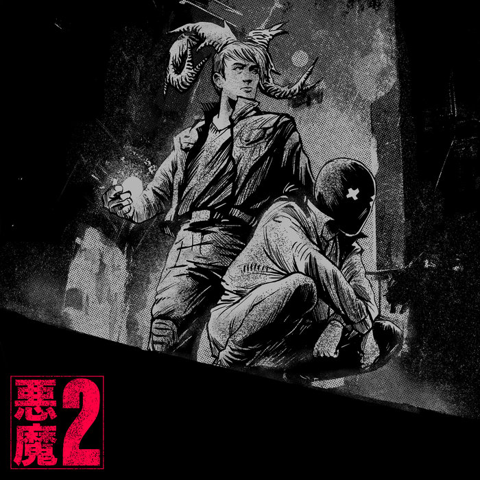 AKUMA II (The Remixes) | ALEX & TOKYO ROSE | TOKYO ROSE