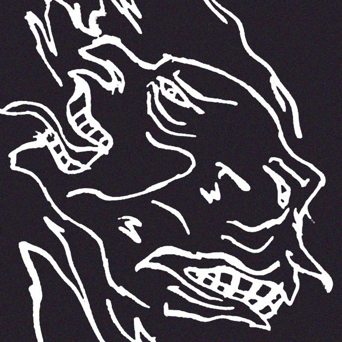 Third Face/Amnesia Nervosa | Xenomerase