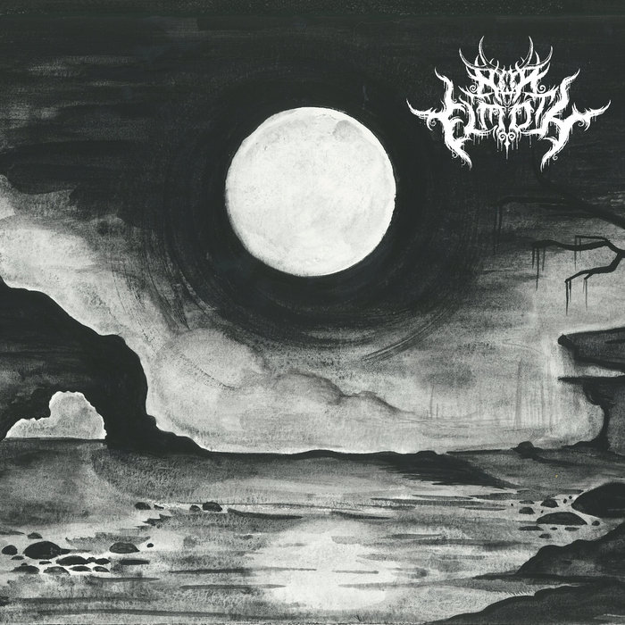 Void Serpent | Nan Elmoth