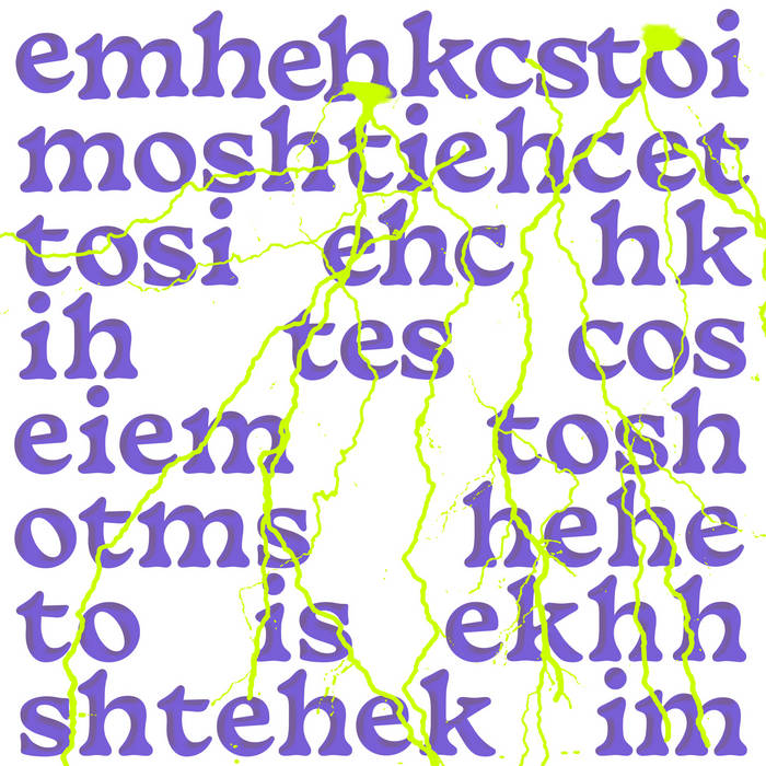 Homesick Album Cover High Resolution