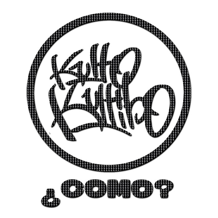 ¿Como? | Kulto Kultibo