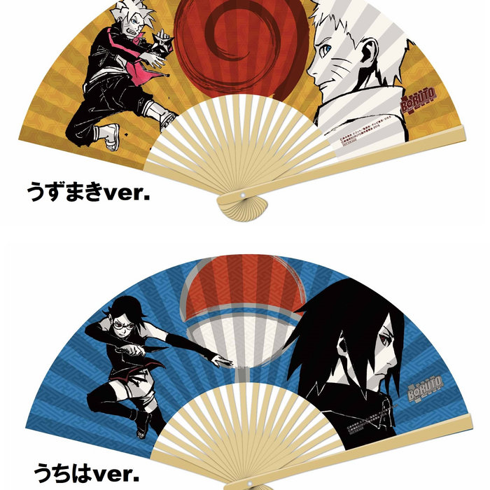 Naruto Go Opening Full Version | Fulvijana | layconmymicde