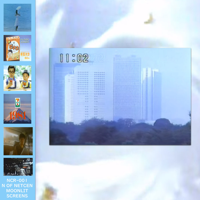 NCR-001: MOONLIT SCREENS | N of Net Century | N.C. Radio