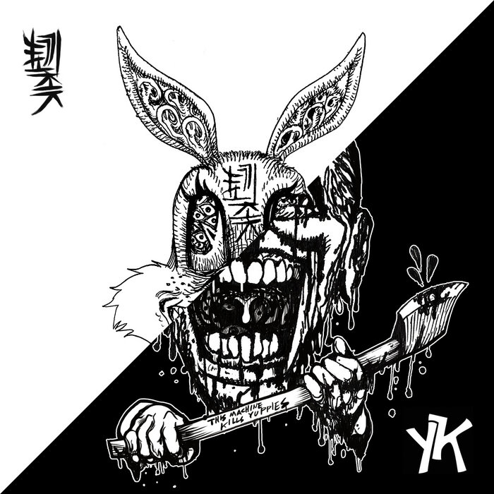 Yuppie Killer / 토끼좆 Split | Yuppie Killer
