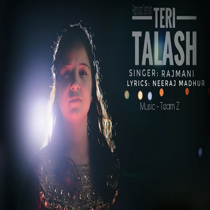 Teri Talash Romantic Song/Rajmani Arya/Neeraj Madhur | Rajmani Arya ...