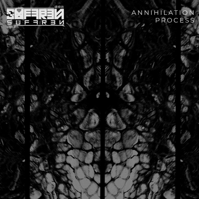 Annihilation Process | SUFFREN