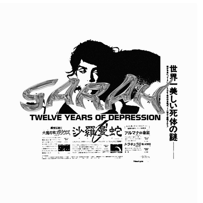 TWELVE YEARS OF DEPRESSION | SARAH | Undefined Pattern