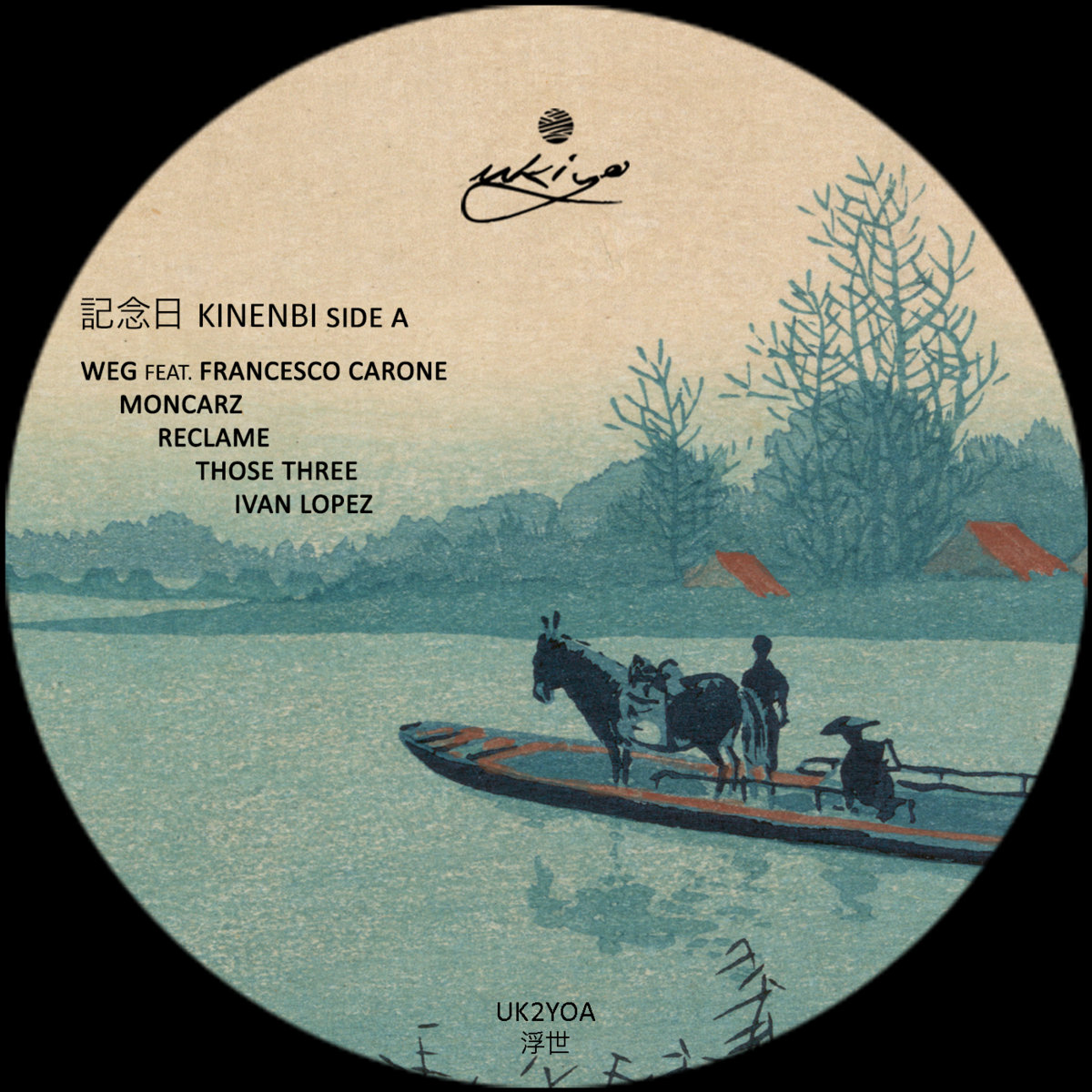 記念日 Kinenbi side A [UK2YOA] | Various Artists | ukiyo music