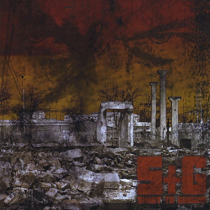 Short to Ground | Short to Ground