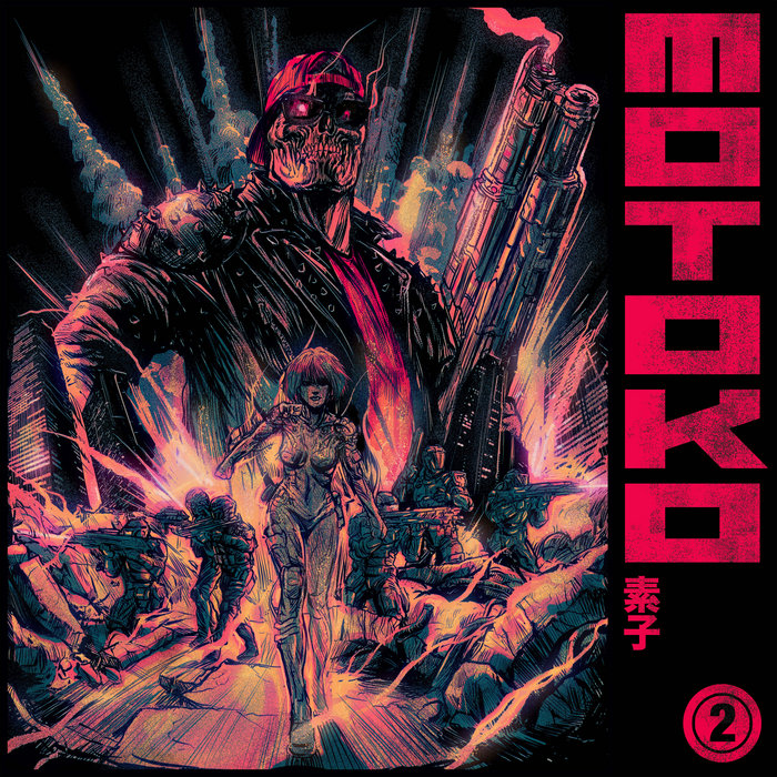 MOTOKO 2 (Complete Edition) | MAGNAVOLT