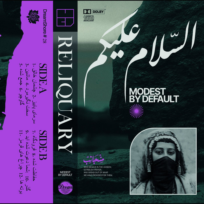 Reliquary | Modest by Default | DreamShore