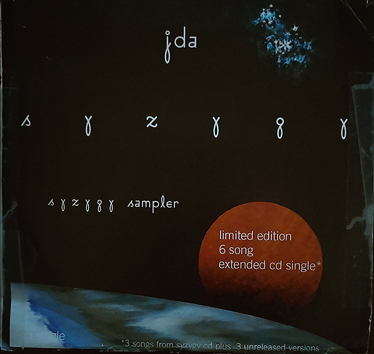 JDA SYZYGY SAMPLER (ep) | The JDA Project