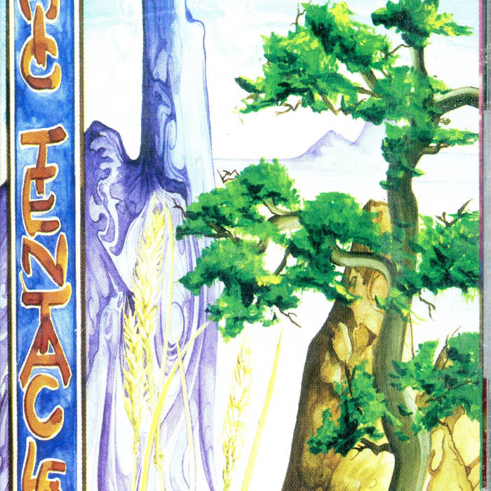 Curious Corn | Ozric Tentacles | Ozric Tentacles Official