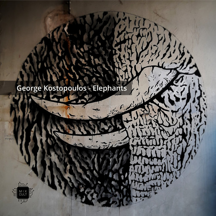 Elephants EP | George Kostopoulos | MixCult Records