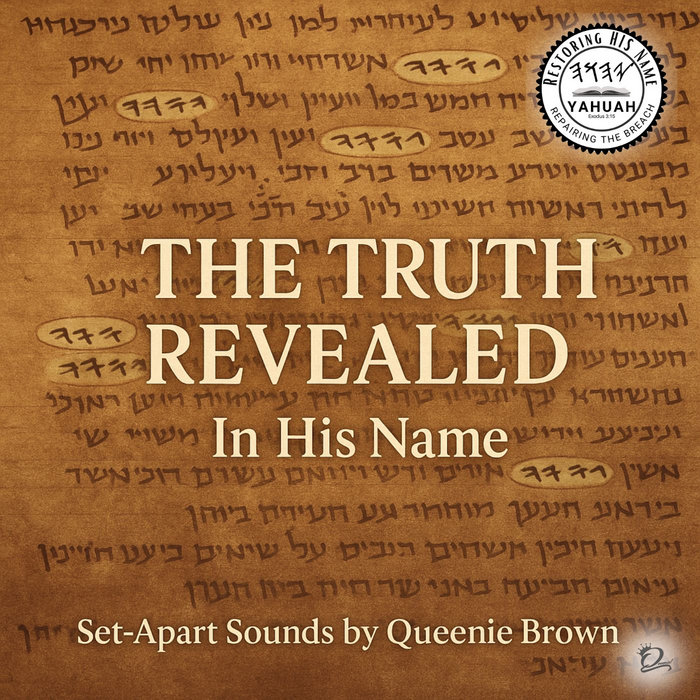 In HIS Name - The Truth Revealed | Queenie Brown, Mother Love | Queenie ...