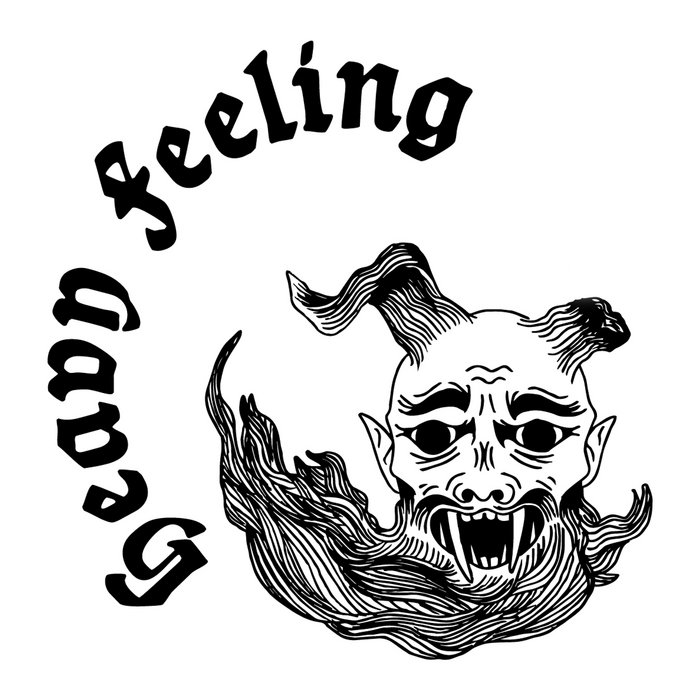 Heavy Feeling | M4A4