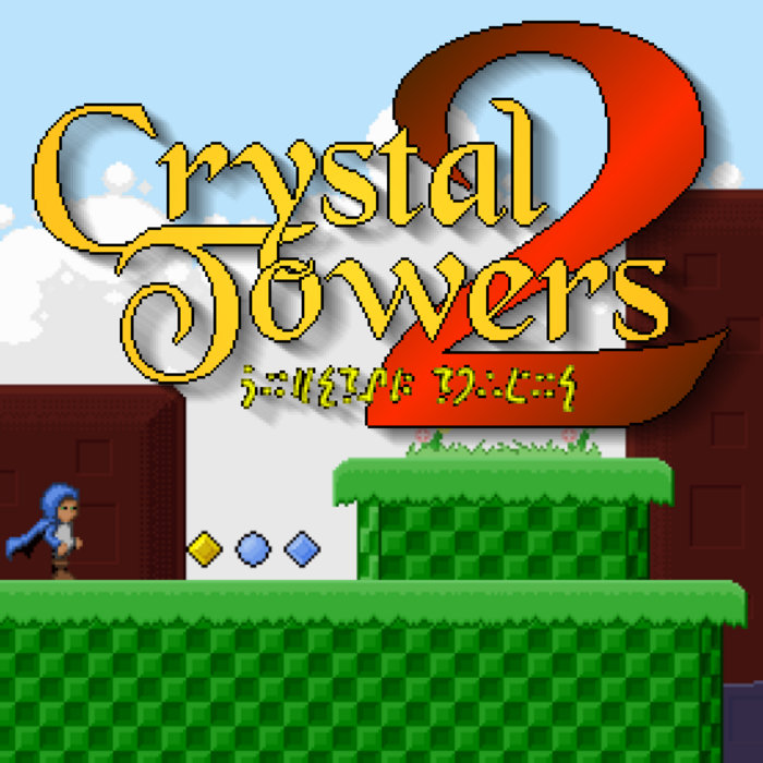 Crystal Towers 2 | Ambersun