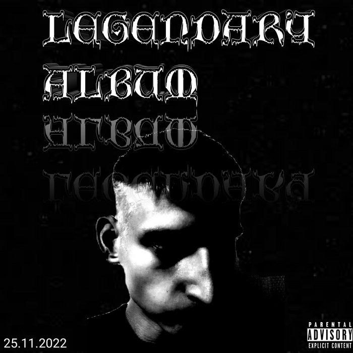 LEGENDARY ALBUM | Danilchenko