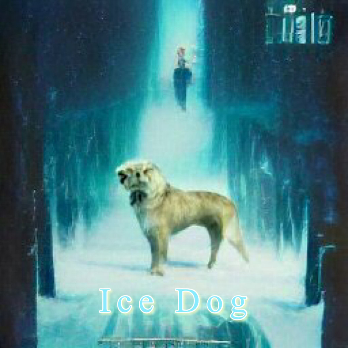 ICE DOG FULL MOVIE SOUNDTRACK (2001) | Chuck Roth | CALL WAITN