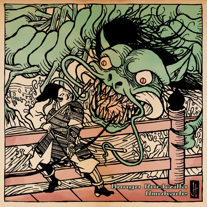 Omukade | Bungo Rockzilla