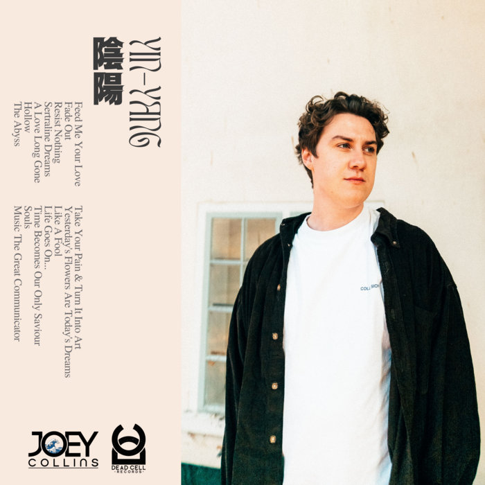Yin-Yang [Debut album] | Joey Collins