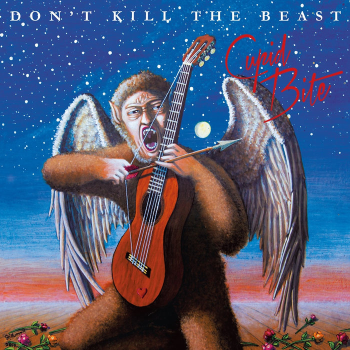Cupid Bite | Don't Kill The Beast