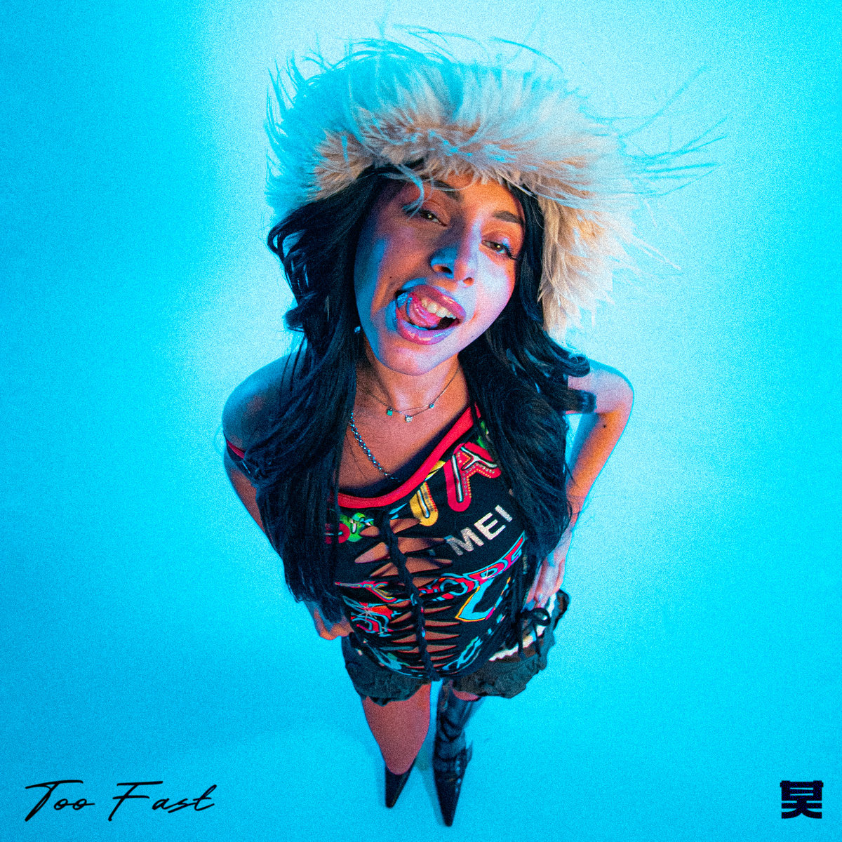 Too Fast | Emily Makis | Shogun Audio