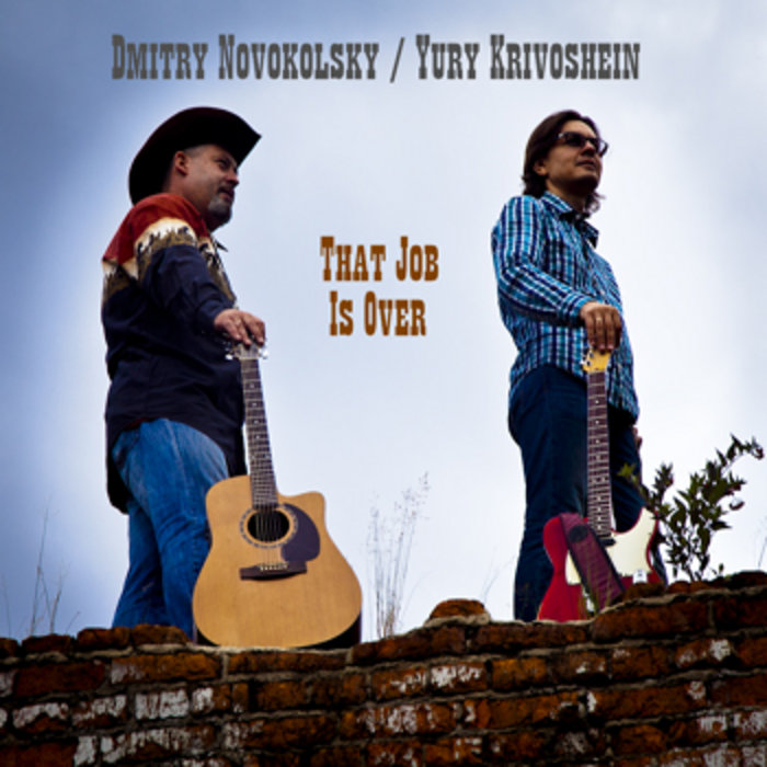 Cotton Joe From New Orleans | Dmitry Novokolsky & Yury Krivoshein ...