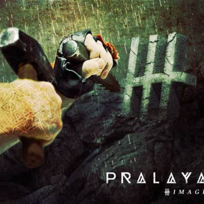 Image | Pralaya