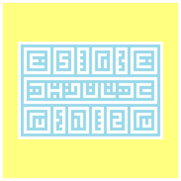 Love EP | Jessica Walrus