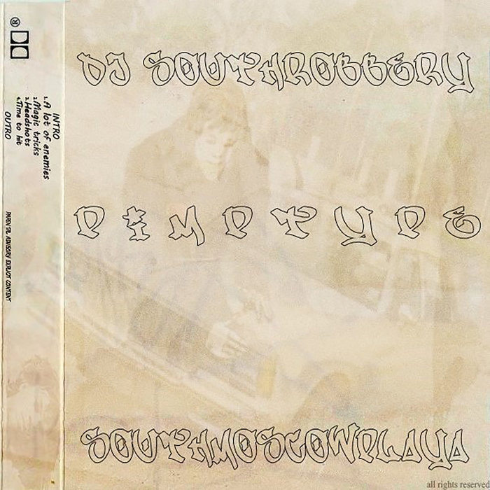 PIMP TYPE | DJ SOUTHROBBERY