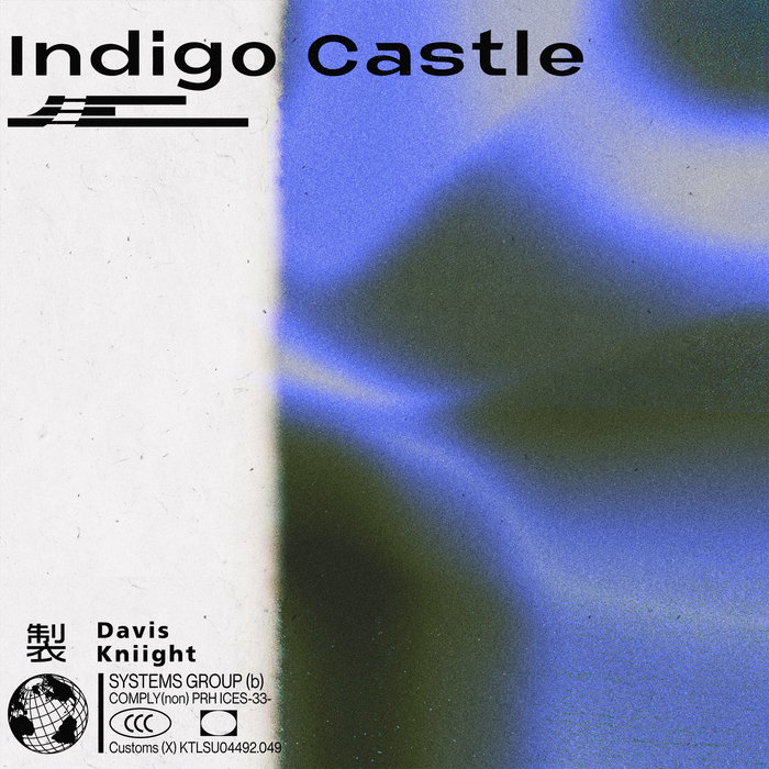 Indigo Castle | Davis Kniight